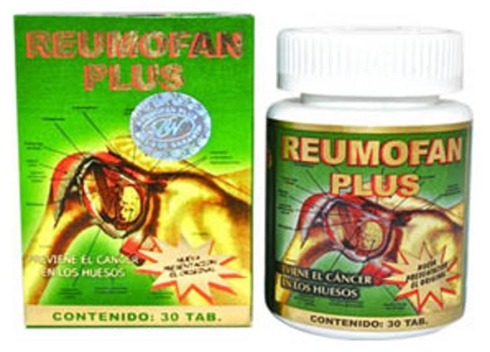 Recalls for March 2014