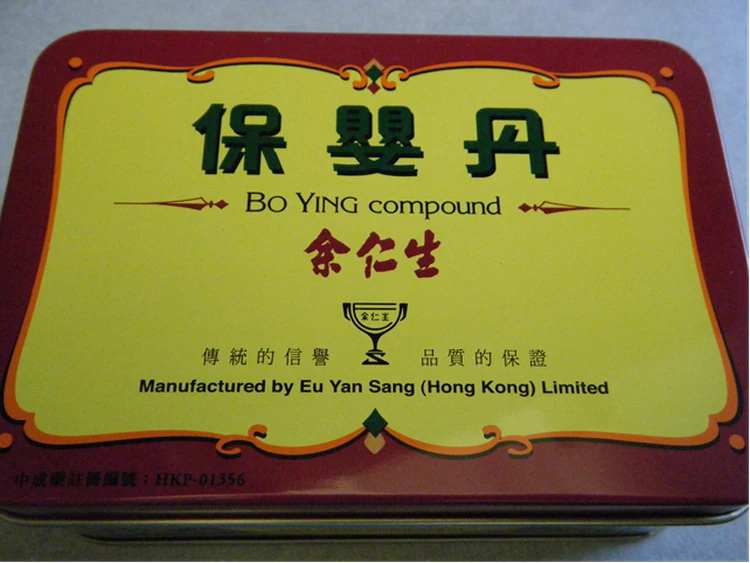 FDA warns that Bo-Ying Compound contains lead