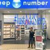 Top 5,929 Reviews and Complaints about Select Comfort - Sleep Number